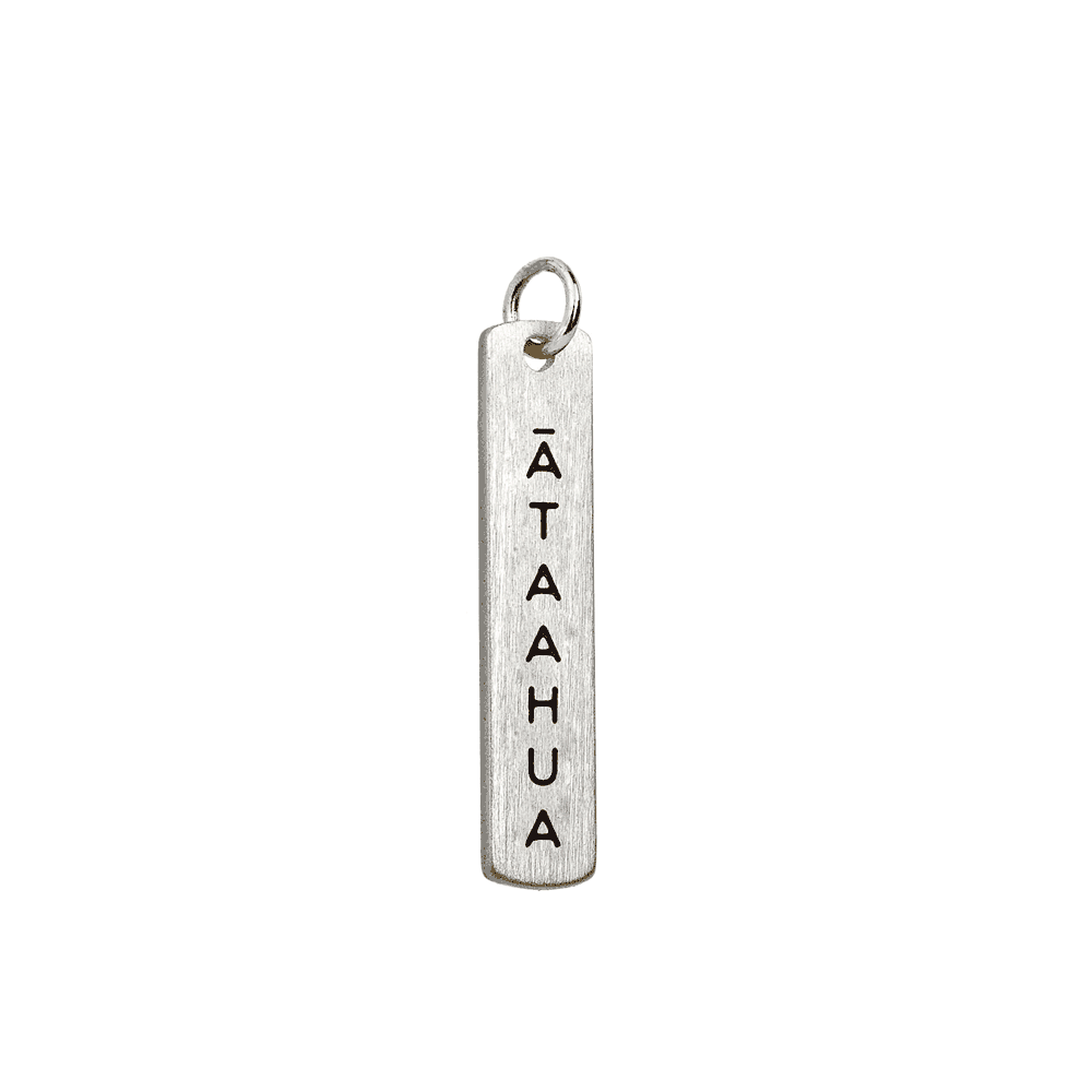 Te Reo Collection – Little Taonga